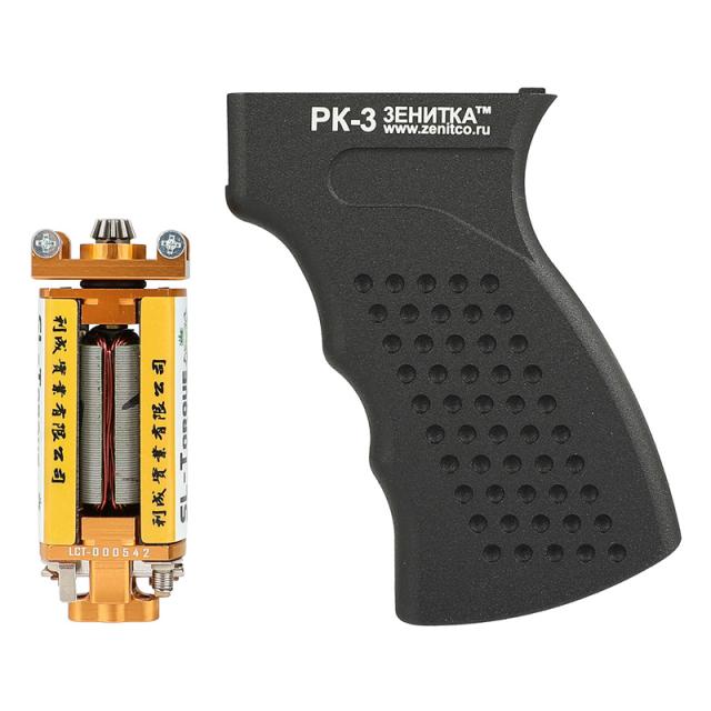 LCT Zenit RK-3タイプ スリムピストルグリップ/SLトルクモーターセットの通販はau PAY マーケット - ミリタリーショップH ...