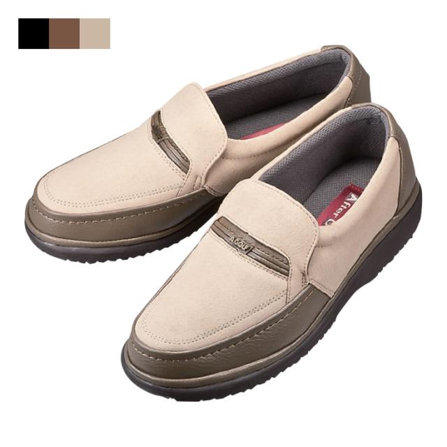 シューズ 靴 日本製 タウンシューズ 紳士 メンズ 軽量 撥水 スウェード クラリーノ 送料無料