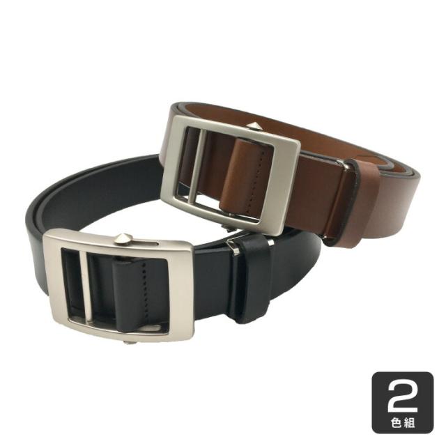ベルト メンズ 穴なし スライドベルト 2色組 無段階調節 革 本革 牛革 イタリアンレザー 高級品質 匠の革 日本製 一枚革スライド式 送料無料