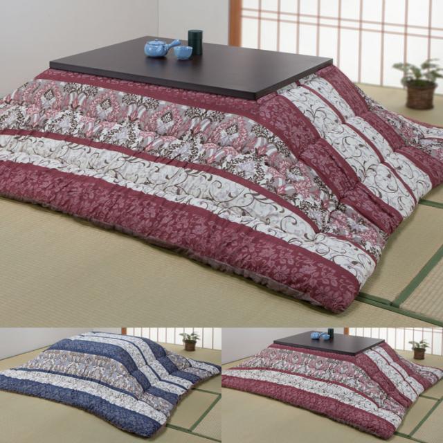 こたつ布団 205×285cm 日本製 こたつ掛け布団 コタツ布団 裏面起毛 ヴィオラ 和モダン 東レ 送料無料