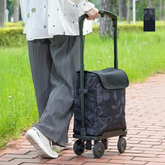 保冷・保温バッグ付横押しサイドカー サイドカート 横押し ショッピングカート 高齢者 買い物カート キャリーカート 保冷 保温 バッグ付き 駐車ブレーキ 高さ調節 3段階 介護 敬老の日 母の日 プレゼント