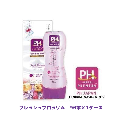 ●オアシスPH JAPAN PREMIUM (ピーエイチジャパンプレミアム) フェミニンウォッシュ フレッシュブロッソム ×96本（1ケース）送料無料 01848