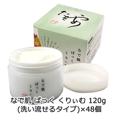 ●スクイズコーポレーション なで肌 ぱっく くりぃむ 120g ( 洗い流せるタイプ ) ×48個 送料無料 73950