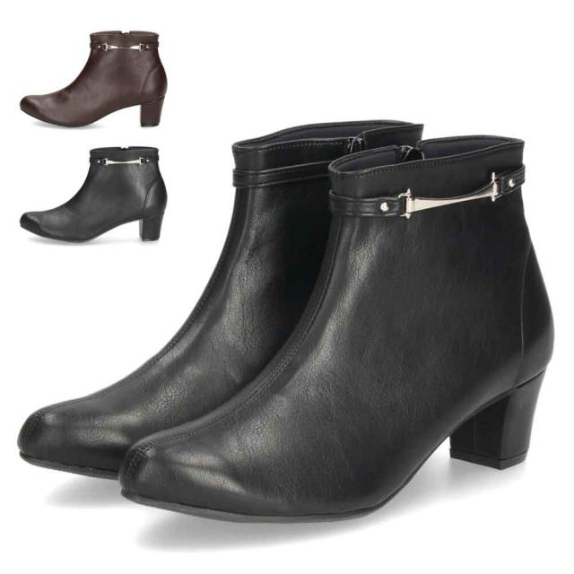 ブーツ ショート レディース ヒール アンクルブーツ チャンキヒール アーモンドトゥ センターシーム ビットデザイン 上品 Tete-a-Tete 5811 黒 茶 ブラック ダークブラウン