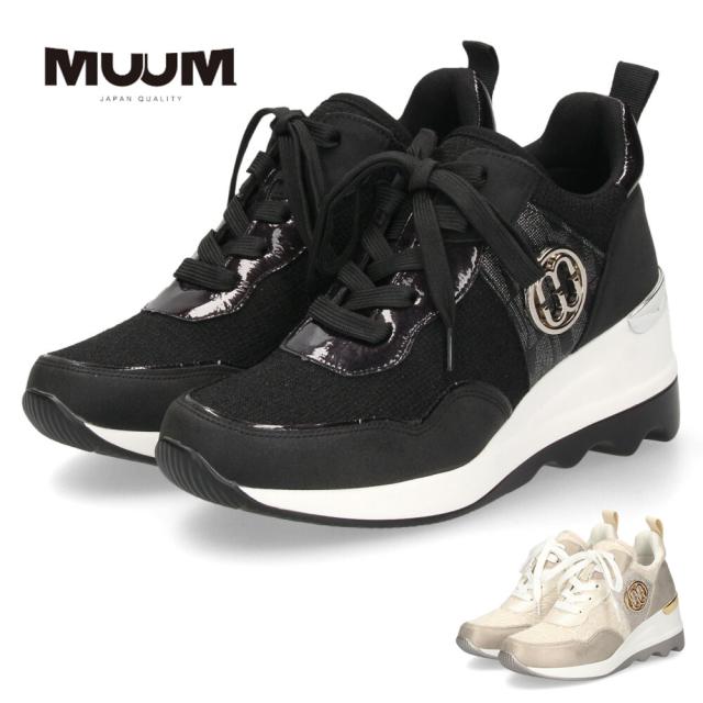 スニーカー レディース ウェッジソール 厚底 カジュアルシューズ おしゃれ かわいい 靴ひも ジッパー 履きやすい 黒 ブラック ベージュ レースアップ ムーム WX2106 MUUM