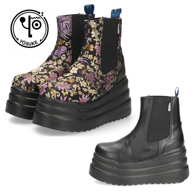 ブーツ レディース 厚底 3E ゆったり 幅広 サイドゴア ヨースケ YOSUKE 2710026 ショートブーツ 黒 チャンキーソール ブラックマルチ 靴