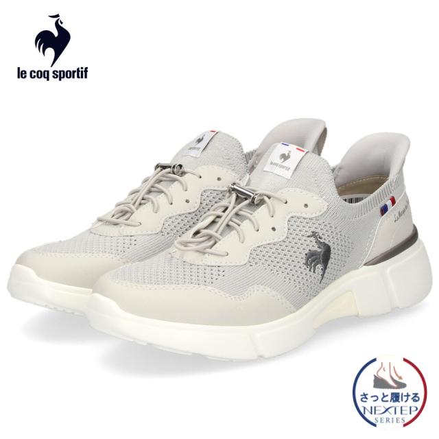 ラッセルレース暈かし道中着【地色：グリーンぼかし/身丈83センチ