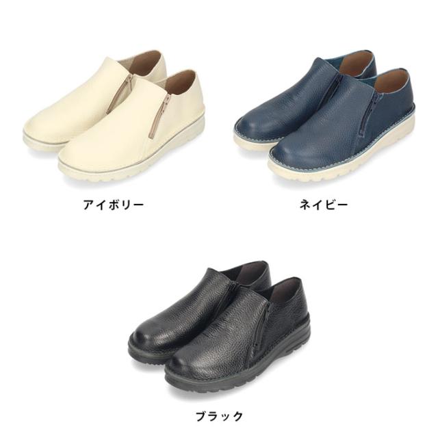 コンフォートシューズ レディース 超軽量 厚底 スリッポン カジュアル