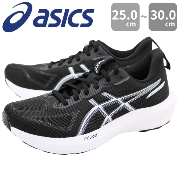 アシックス スニーカー メンズ 靴 黒 ブラック 軽量 軽い 通気性 スポーツ ランニング ウォーキング ンニングシューズ ウォーキングシューズ 運動 大きいサイズ 疲れない 疲れにくい 厚底 クッション 歩きやすい かっこいい asics GT-1000 14 1011C077