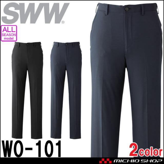 作業服 SWW ビッグボーン bigborn ワークパンツ WO-101 スーツ型作業服 パンツ フォーマル サイズS〜3L