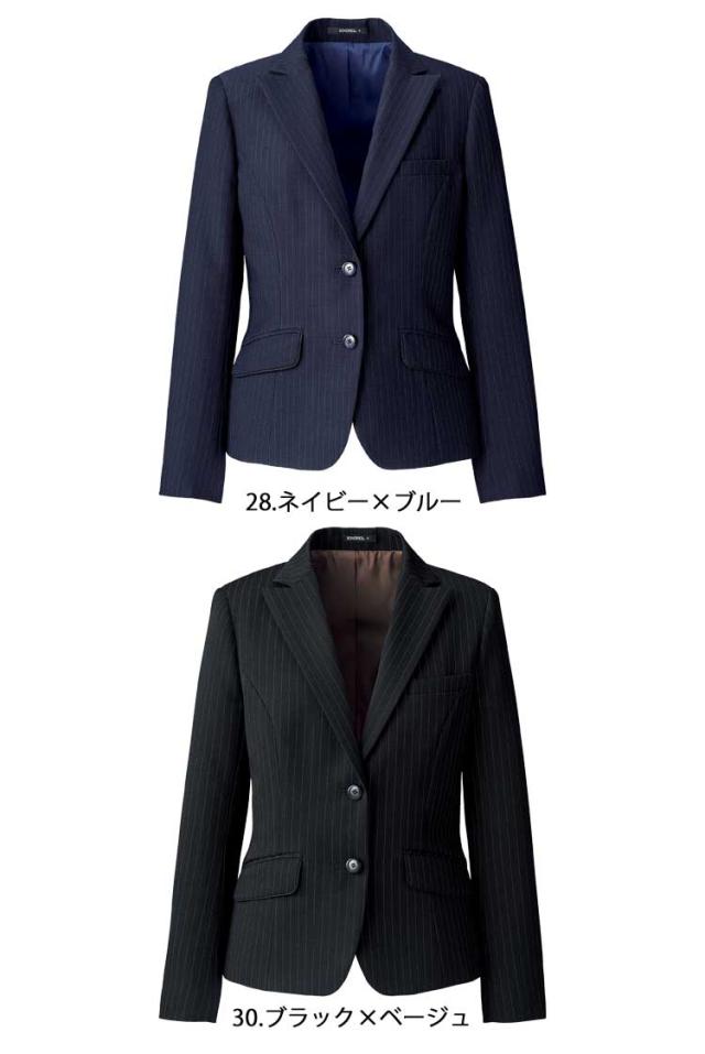 事務服 制服 BON ボンマックス ジャケット AJ0269 サイズ17号・19号