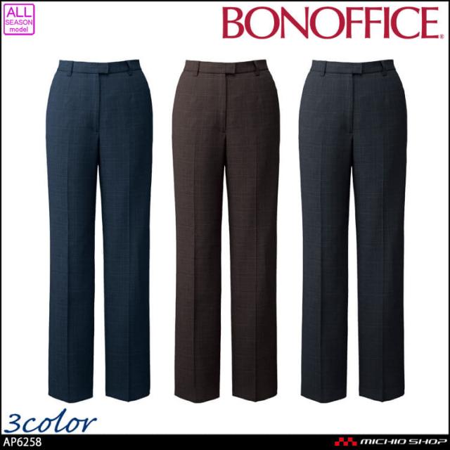 事務服 制服 BONOFFICE ボンオフィス パンツ AP6258 チェック柄 A241シリーズ タイムレストランド ボンマックス サイズ5号〜15号