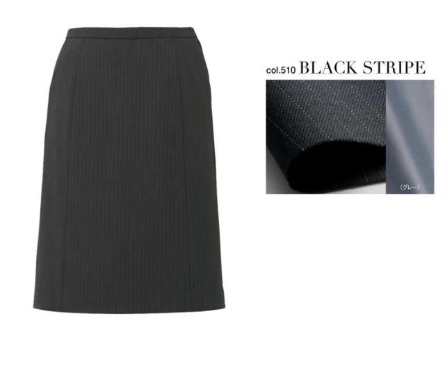 事務服 制服 ENJOY エンジョイ Aラインスカート EAS713 ハイストレッチ