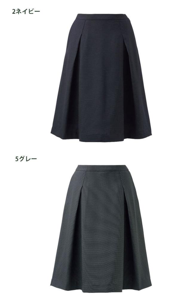 事務服 制服 ENJOY エンジョイ オフィス カーシーカシマ タックフレア