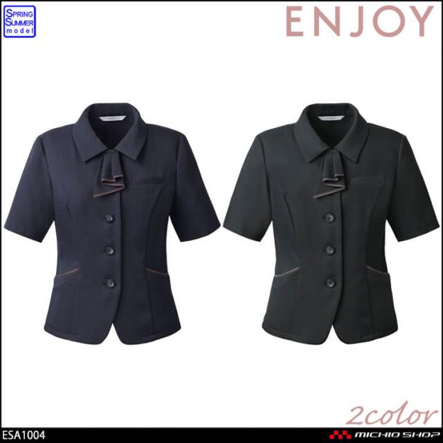 事務服 制服 接客 ENJOY エンジョイ オフィス カーシーカシマ  オーバーブラウス ESA1004 2025年秋冬新作 エブリィチェック サイズ5号〜17号