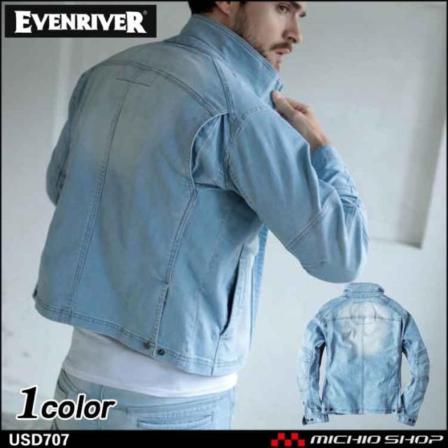 EVEN イーブンリバー ストレッチブラストブルゾン 長袖 デニム USD707 通年
