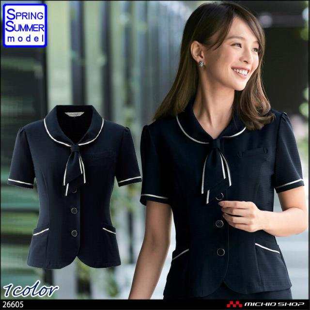 事務服 制服 en joie アンジョア  オーバーブラウス 26605