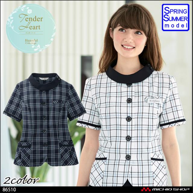 事務服 制服 en joie アンジョア  サマージャケット オーバーブラウス 86510  大きいサイズ17号・19号