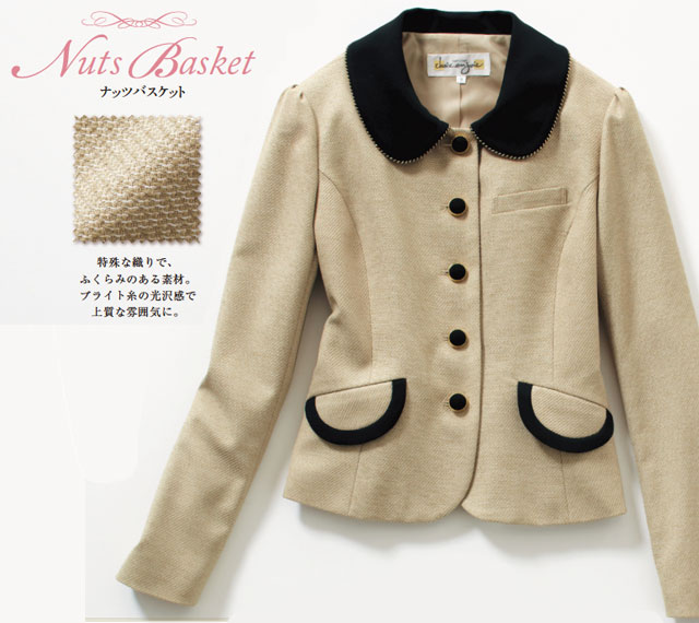 事務服 制服 en joieジャケット 81520大きいサイズ17号・19号