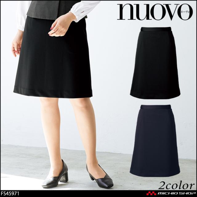 おもてなし 事務服 制服 フォーク ヌーヴォ nuovo 脇ゴムAラインニットスカート FS45971  サラファインニット