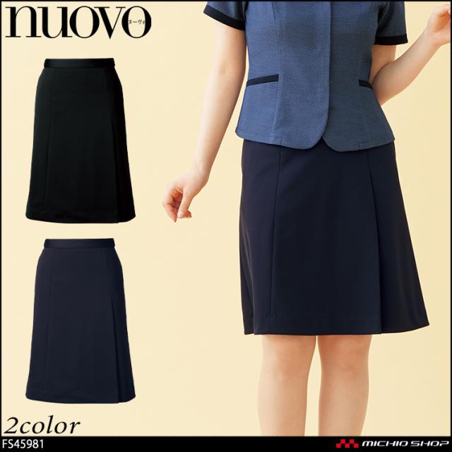 おもてなし 事務服 制服 フォーク ヌーヴォ nuovo 脇ゴム片プリーツニットスカート FS45981  大きいサイズ19号・21号・23号 サラファインニット