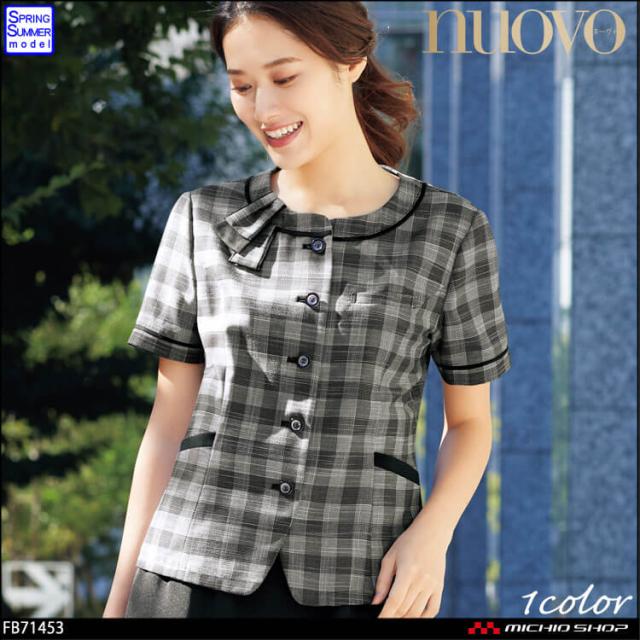 事務服 制服 オフィス FOLK フォーク nuovo ヌーヴォ オーバーブラウス FB71453 19〜23号
