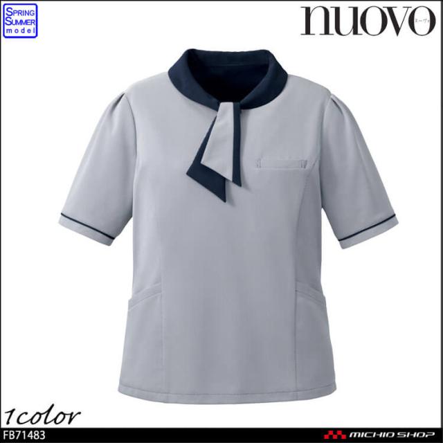 事務服 制服 オフィス FOLK フォーク nuovo ヌーヴォ ポロシャツ FB71483 サイズ19〜23号