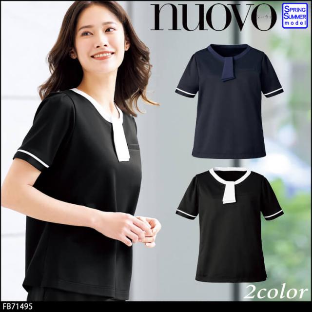 事務服 制服 オフィス FOLK フォーク nuovo ヌーヴォ ポロシャツ リボン付き FB71495 2025年春夏新作 大きいサイズ19号・21号・23号