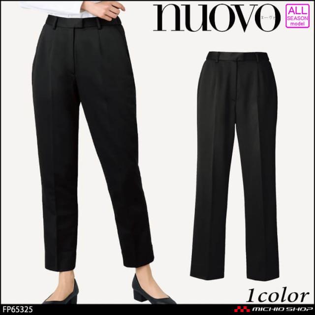 事務服 制服 オフィス FOLK フォーク nuovo ヌーヴォ パンツ FP65325 ストレッチ 2025年春夏新作