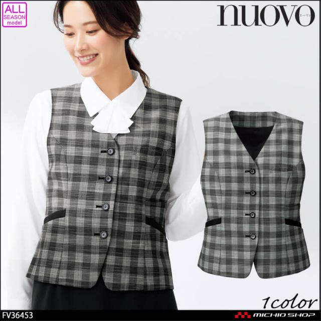 事務服 制服 オフィス FOLK フォーク nuovo ヌーヴォ ベスト FV36453 19〜23号