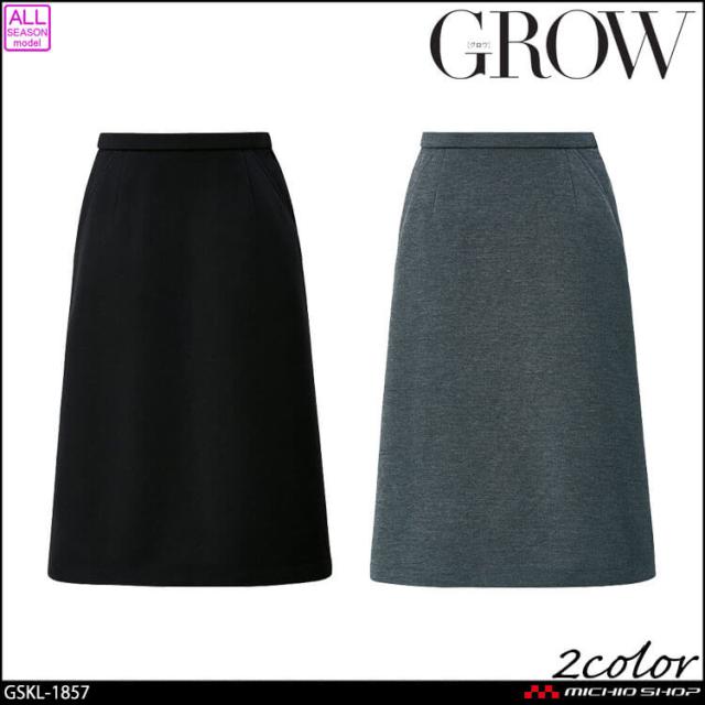 オフィス 事務服 制服 SERVO サーヴォ GROW (グロウ) Aラインスカート GSKL-1857 ピケニットの通販はau PAY マーケット - ミチオショップ | au PAY ...