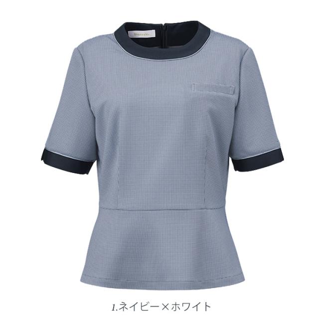 事務服 制服 美形 セレクトステージ シャンナーレ プルオーバー SN52L