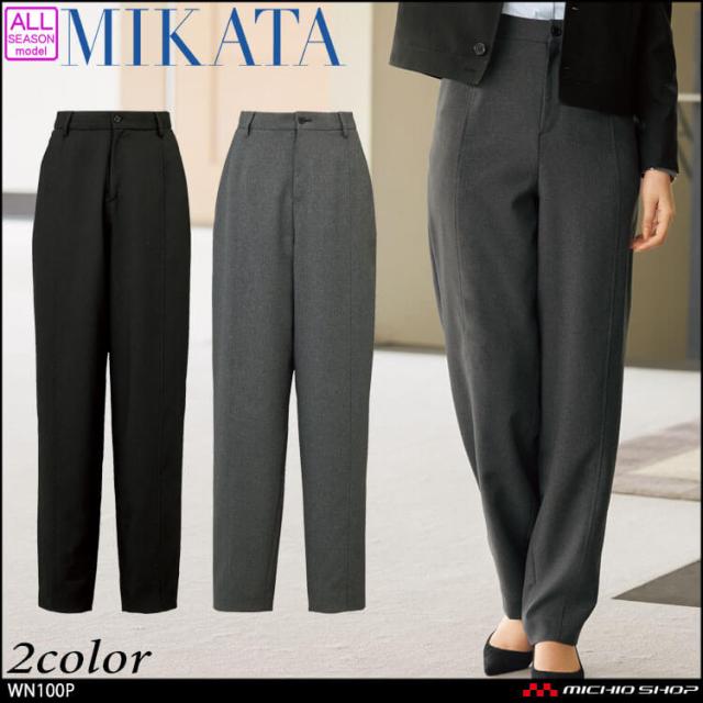 事務服 制服 SELECT STAGE 神馬本店 レディース バレルパンツ(総ゴム) WN100P