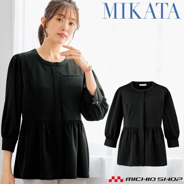 事務服 制服 接客 受付 セレクトステージ 神馬本店 七分袖 プルジャケット WN120B 2025年秋冬新作