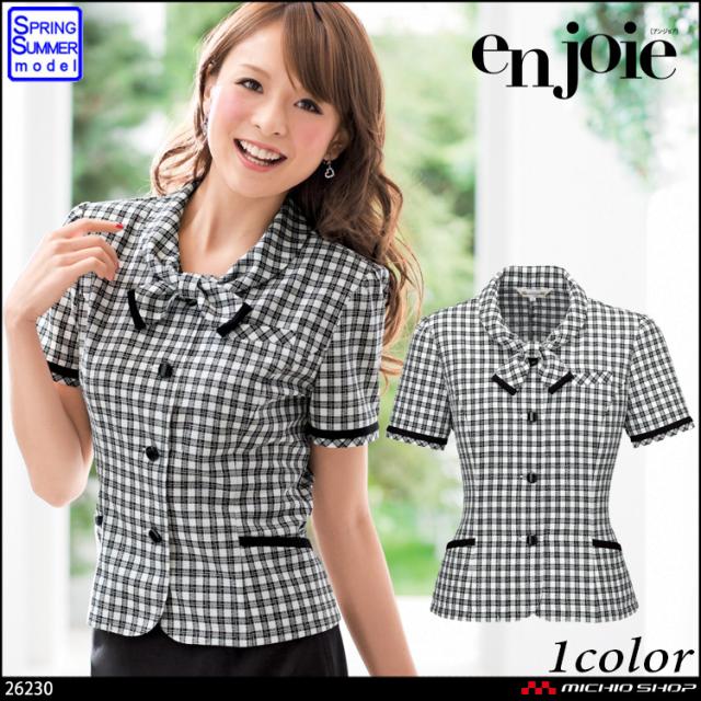 事務服 制服 en joie アンジョア オーバーブラウス 26230 大きいサイズ17号・19号