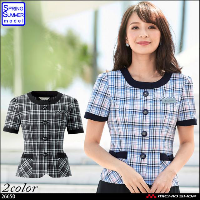 事務服 制服 en joie アンジョア オーバーブラウス 26650  レディース