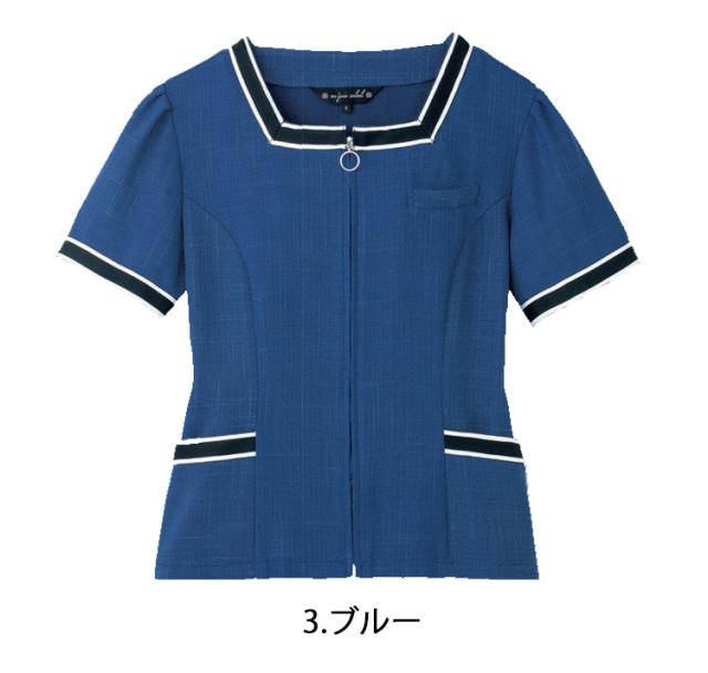 事務服 制服 en joie アンジョア オーバーブラウス 26690 大きいサイズ17号・19号 アースブルー 事務服 制服 en joie アンジョア オーバーブラウス 26690 大きいサイズ