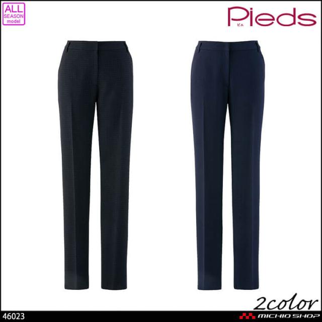 事務服 制服 オフィス ユニフォーム aitoz pieds ピエ レディース テーパードパンツ 46023 サイズ17号〜21号 エコトラッドチェック