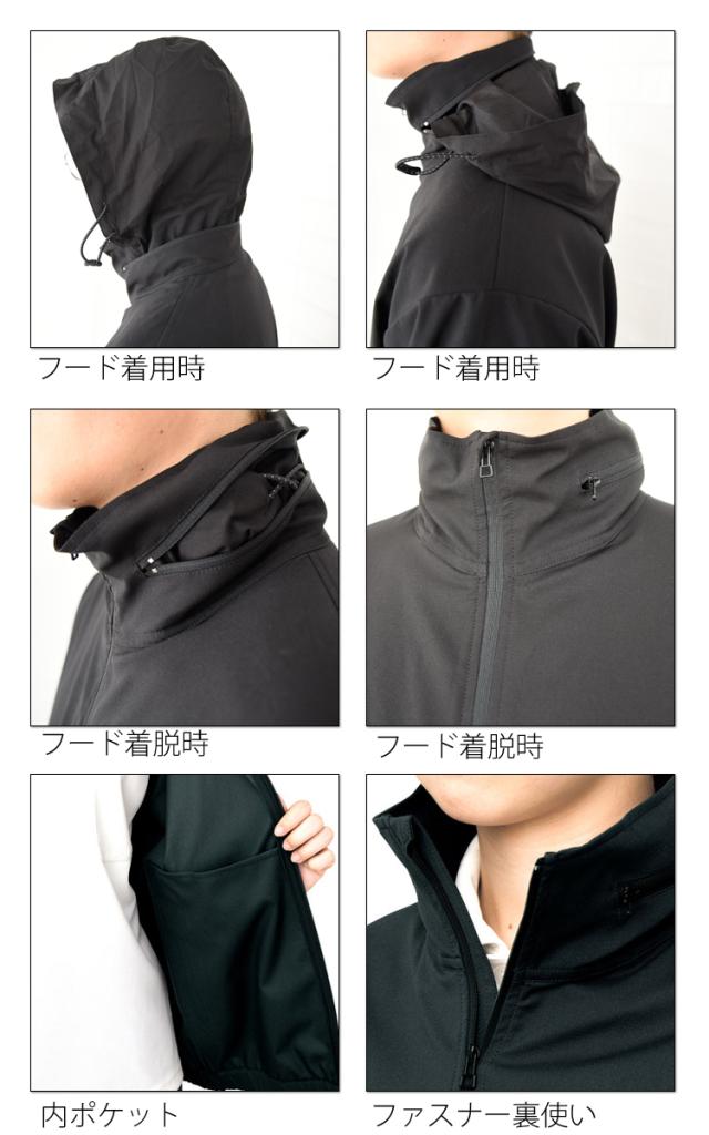 飲食サービス系ユニフォーム セブンユニフォーム フード付長袖ブルゾン CE2222 男女兼用 SEVEN UNIFORM 白洋社 飲食サービス系ユニフォーム セブンユニフォーム フード付長袖ブルゾン