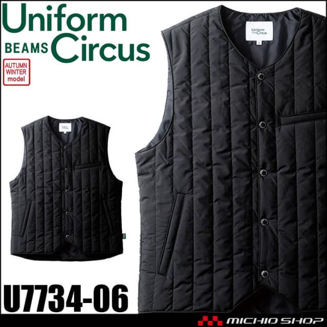 SOWA 桑和 Uniform Circus BEAMS 防寒ベスト U7734-06  ユニフォーム 中綿 秋冬 3L〜5Lサイズ 2025年秋冬新作
