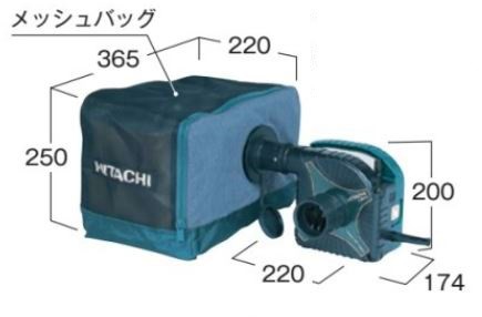 HiKOKI-ハイコーキ(旧:日立工機) 小型集じん機 R30Y3 【日本全国送料無料】【代引き発送不可】【ポイント消化にどうぞ】 シルバー ハイコーキ(旧:日立工機)オフィスに工場に職人さんにDIY女子に