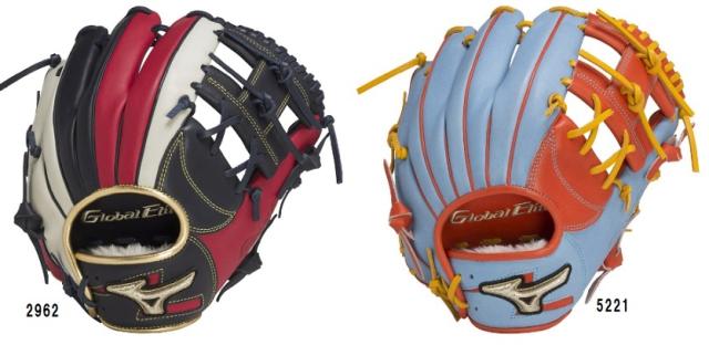 送料無料 ミズノグローバルエリート 軟式用グラブ ∞インフィニティNEO 内野手用4/6 1AJGR28303