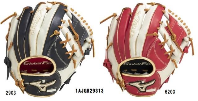 ミズノ グローバルエリート送料無料勝色Collection 軟式グラブ 内野手用4／6：サイズ9 1AJGR29313