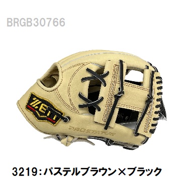 ZETTゼット軟式グローブプロステイタス二塁手・遊撃手用今宮タイプ　BRGB30766