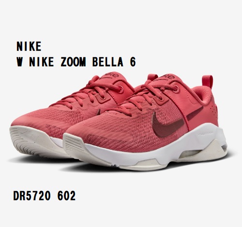 NIKE ナイキランニングシューズ ナイキ ズーム ベラ 6 ウィメンズ ワークアウトシューズDR5720
