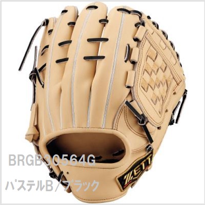 ゼット　ZETT 　軟式用　プロステイタス　レザー仕様　野球　ナンシキ(プロステイタス)24　　源田タイプ　BRGB30564G