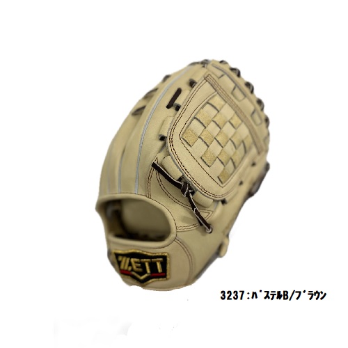 ZETTゼット軟式グローブプロステイタス二塁手・遊撃手用源田タイプ BRGB30561(一部地域別途送料発生致します）