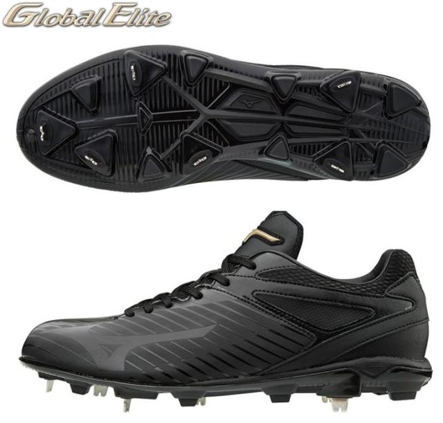 ミズノ　グローバルエリート 野球　スパイクキャンバーPS　樹脂底　11GM181200