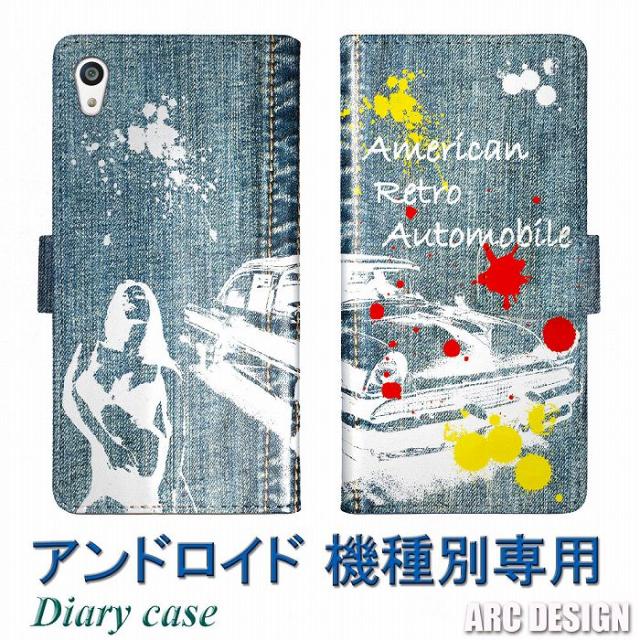 【割引クーポン有】 Xperia 10 IV SOG07/SO-52C ケース 手帳型 スマホケース Xperia SOG05 SO-53B ...