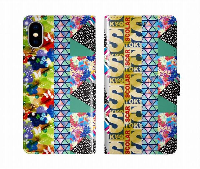 【ラッピング無料】 スカラー scolar AQUOS wish3 SH-53D ケース 手帳型 AQUOS SH-53E SH-54D SH ...